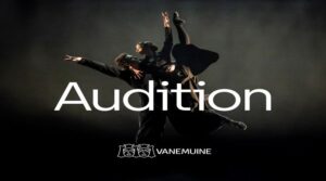 Vanemuine Theatre Ballet is Holding Auditions - au-di-tions.com